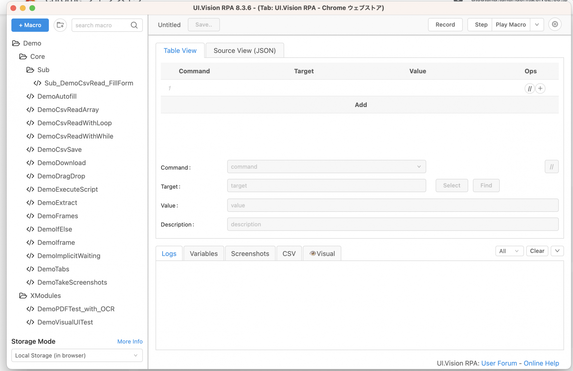[Tech#9]RPAツール「UI.Vision」 | hdkworks blog