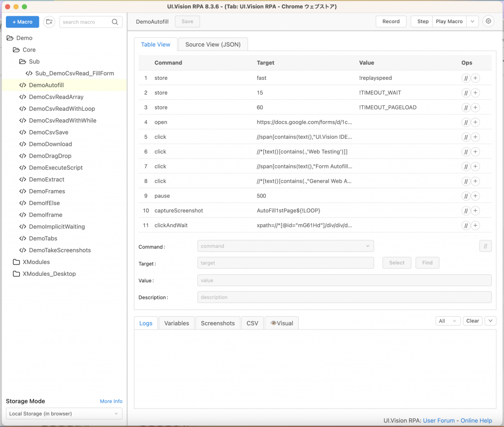 [Tech#9]RPAツール「UI.Vision」 | hdkworks blog